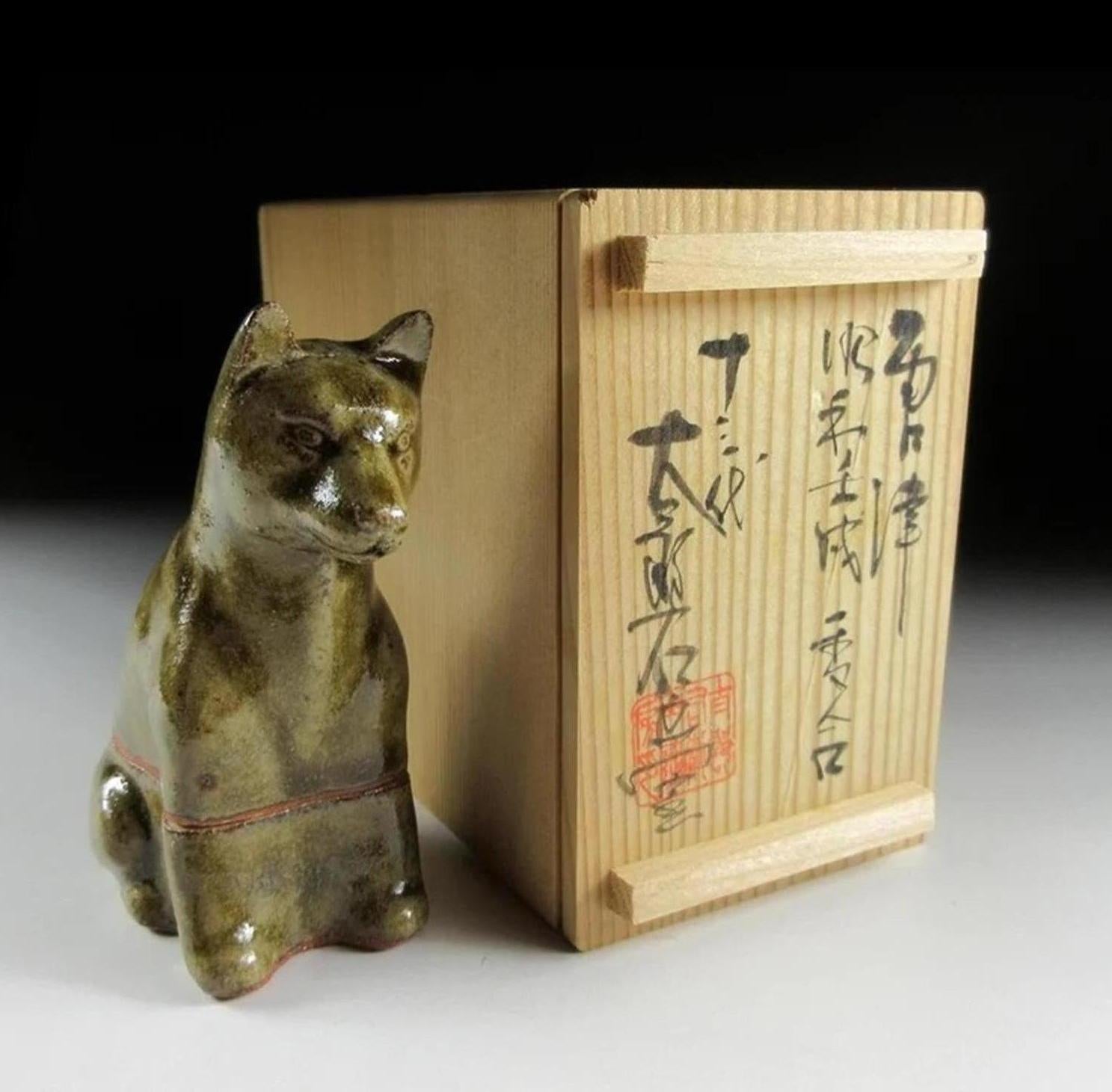 Kogo – Kominka Zakka