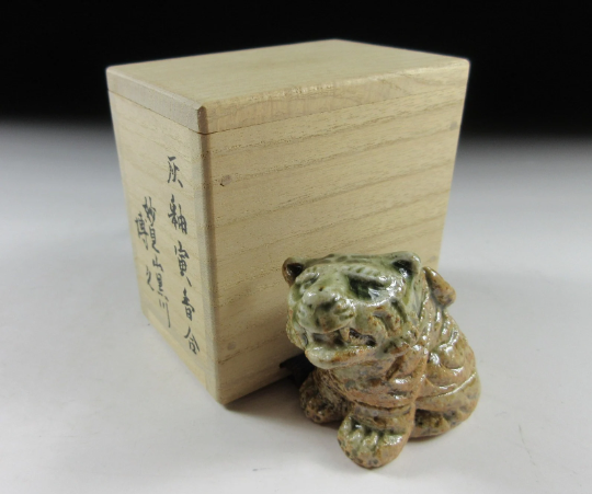 Kurokawa Hirohisa Shigaraki Tiger Kogo – Kominka Zakka